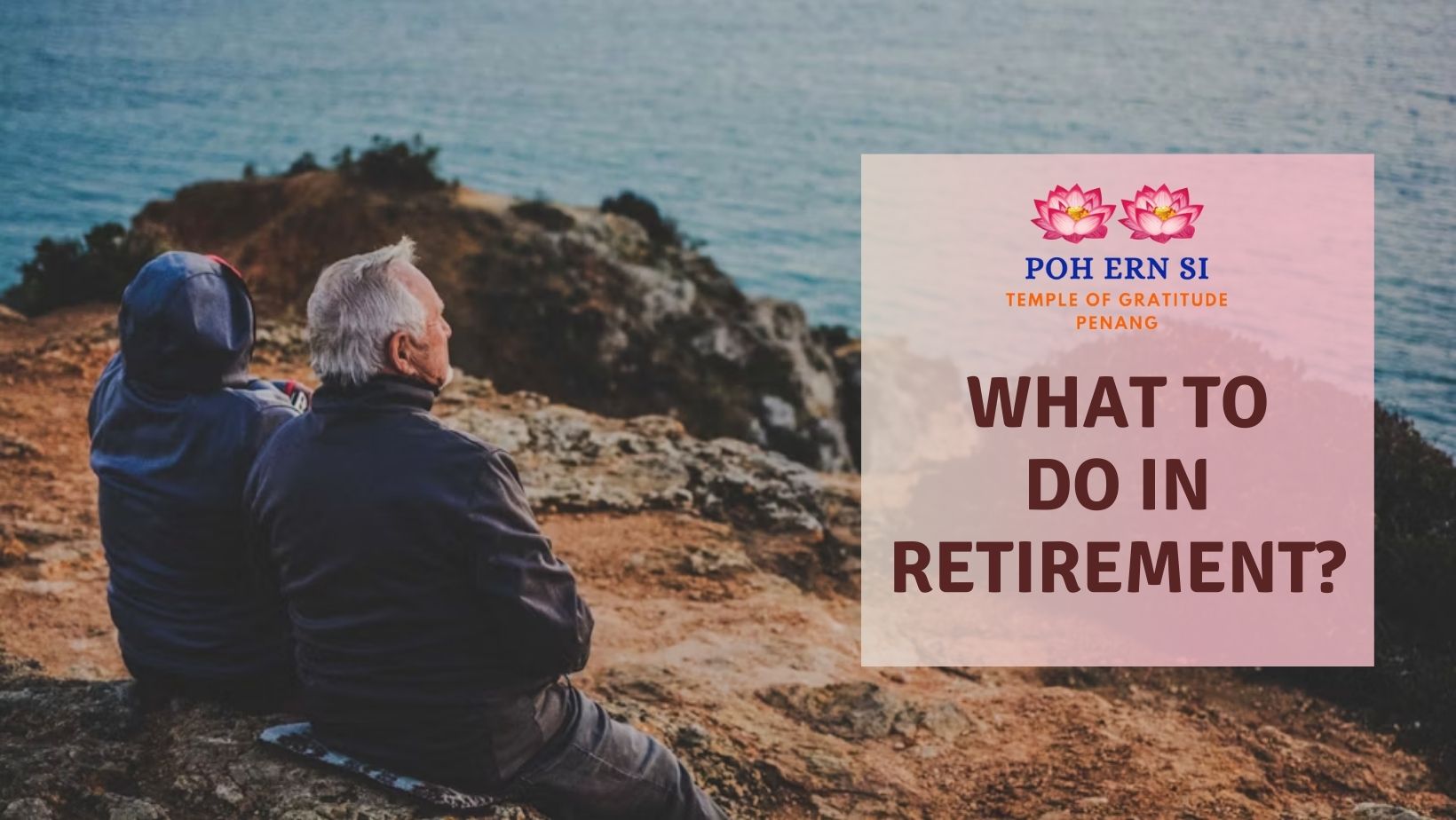 What to Do in Retirement? A Different Perspective